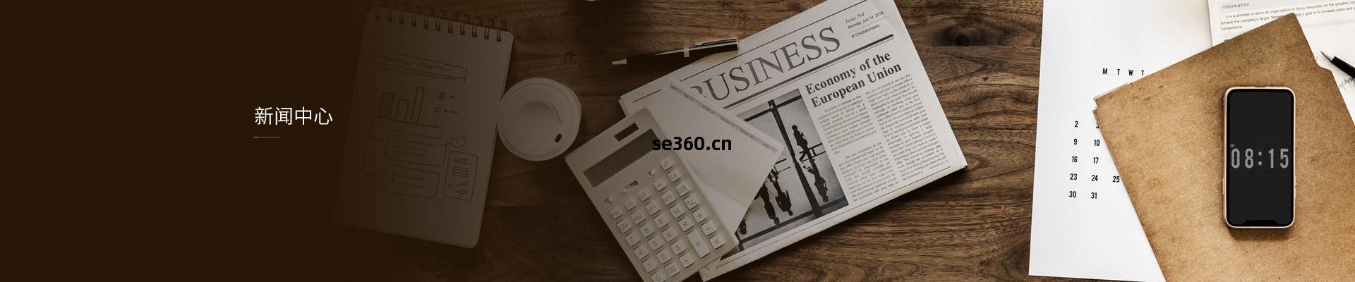 「不銹(xiu)鋼鈍化液(ye)」為什麽(me)不銹(xiu)鋼螺絲(si)生產後(hou)需要(yao)鈍化處(chu)理(li)?-技術 ...